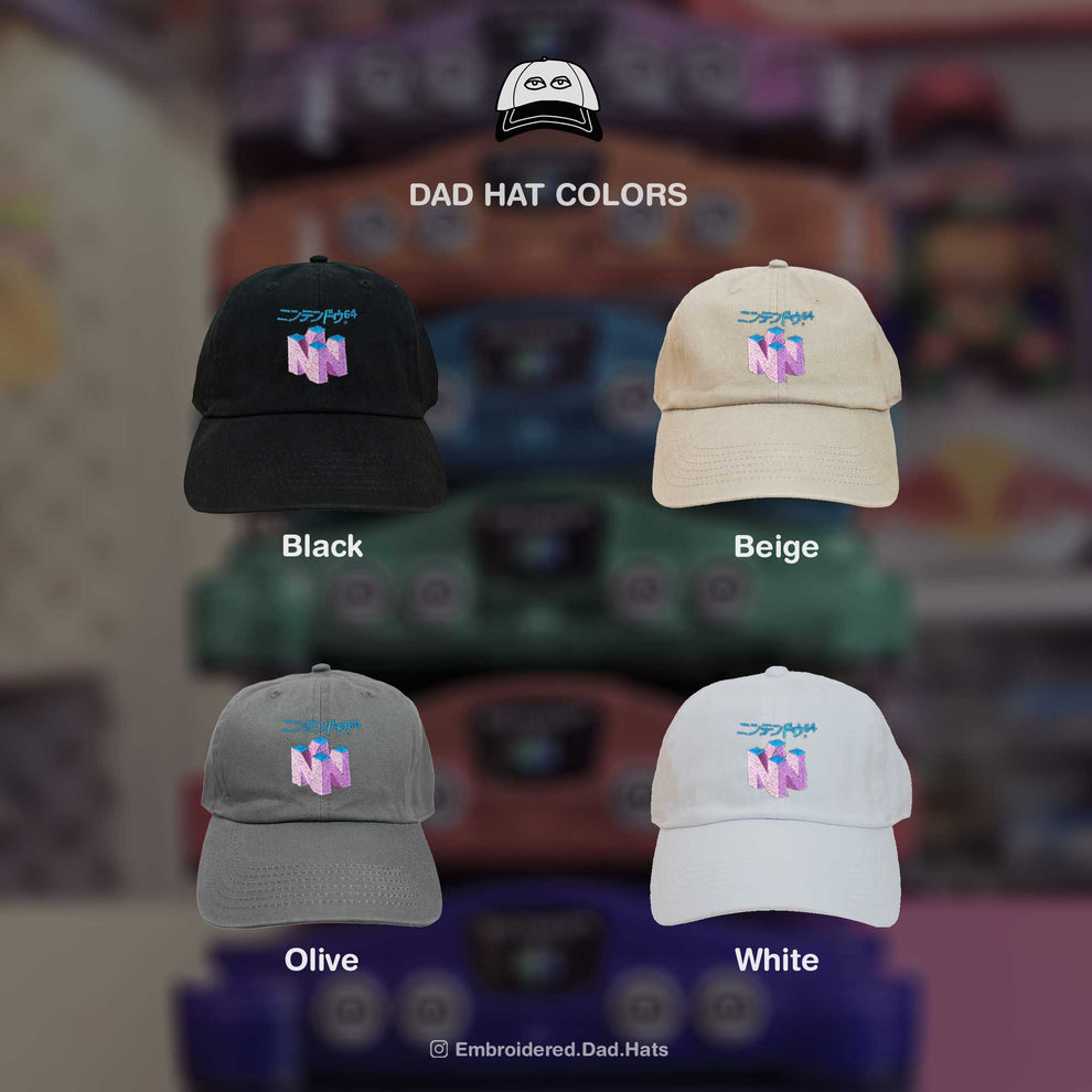 N64 Vaporwave Retro Gaming Embroidered Hat – Embroidered Dad Hats